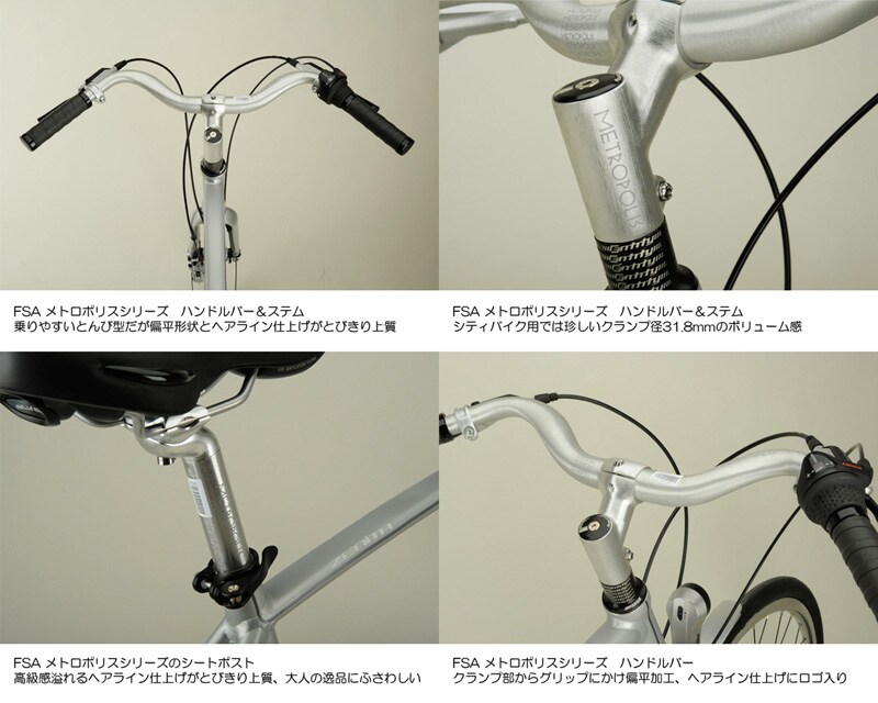 POLYGON ZENITH DX i3 ベルトドライブ クロスバイク 自転車