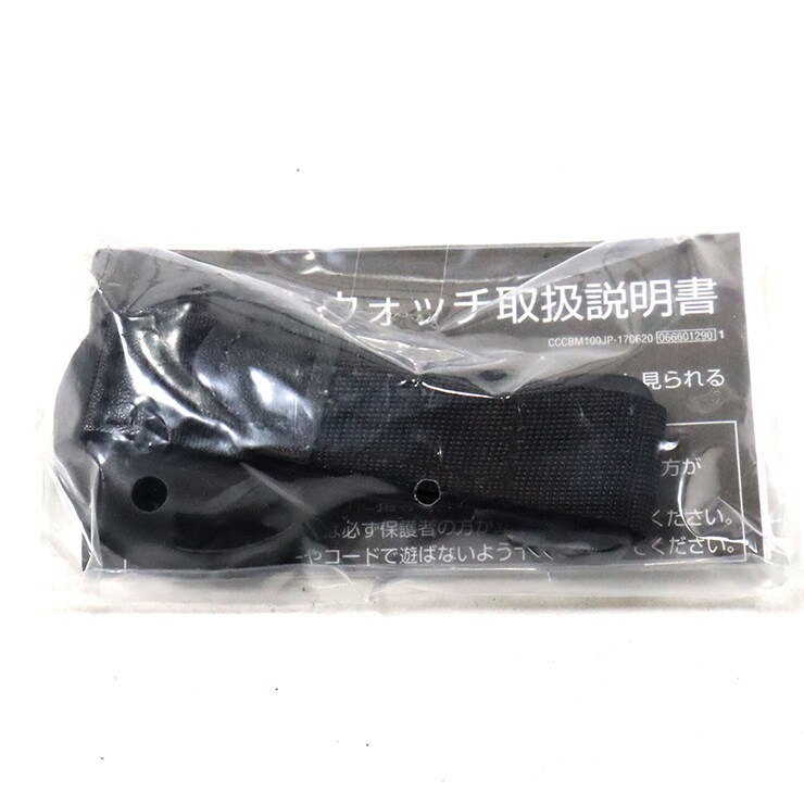 【リユース】ドライドS3 22インチ 2018年モデル 子供用 自転車