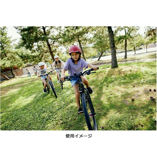 DONKY JR 26（ドンキー ジュニア 26）26インチ 14段変速 子供用 自転車 -22