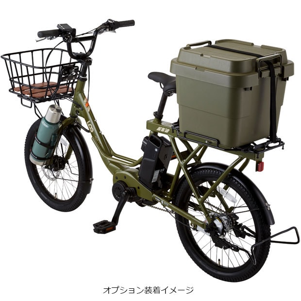 LOG WAGON e（ログ ワゴンe）BAA-O 20インチ 3段変速 電動自転車 ミニベロ