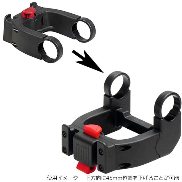 ディスタンスセット E 90度