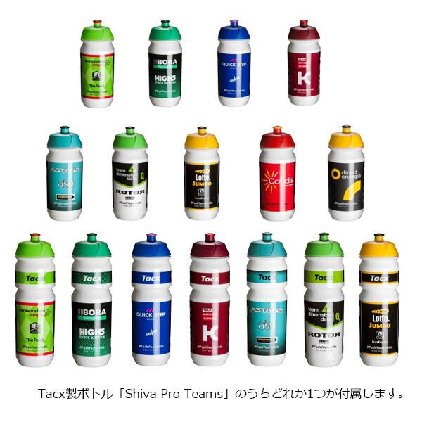 Deva bottle kit（ディーバ ボトルキット）ボトルケージ