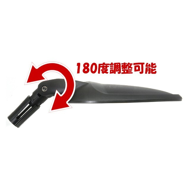 SY-320 サイクルミラー