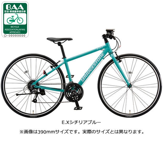 XB1「XBC492」フレームサイズ:490mm クロスバイク 自転車 -22