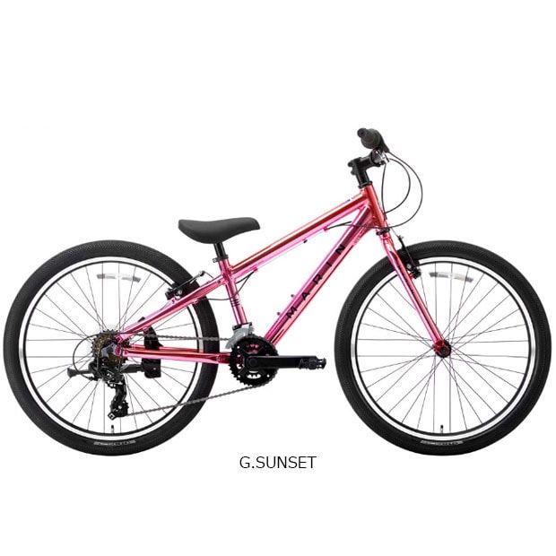 DONKY JR 26 LTD（ドンキー ジュニア 26LTD）26インチ 14段変速 子供用 自転車 -25