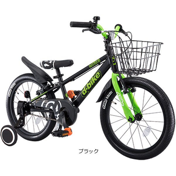 D-Bike MASTER V (Dバイク マスター V)16インチ 補助車 バスケットセット 子供用 自転車