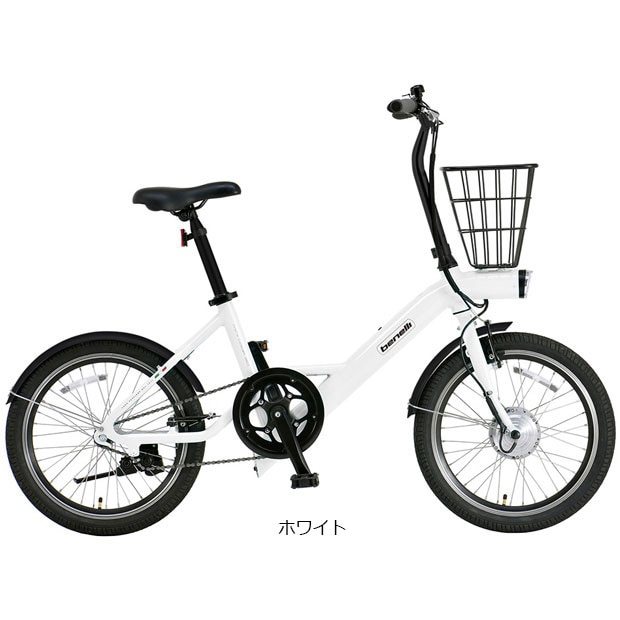 mini Loop 20（ミニループ20）20インチ シングルスピード 電動自転車 ミニベロ