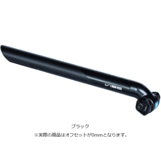 VIBE アルミシートポスト ポスト径:27.2mm 長さ:350mm オフセット:0mm
