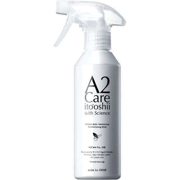 A2Care 300ml スプレー